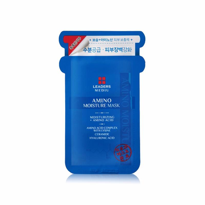 跨境豆-LEADERS 3rd Generation Amino Acid Mask*20pcs